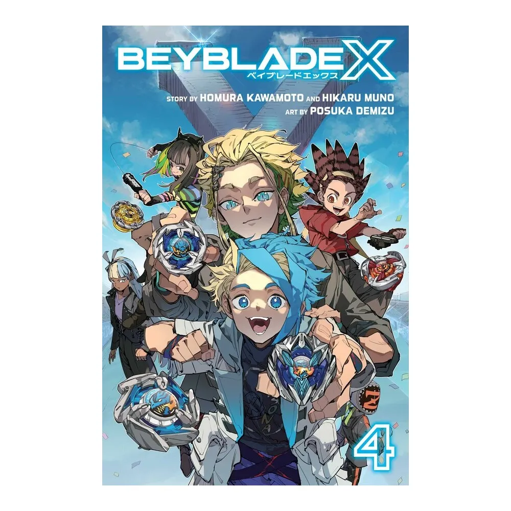 Beyblade X; Vol. 4